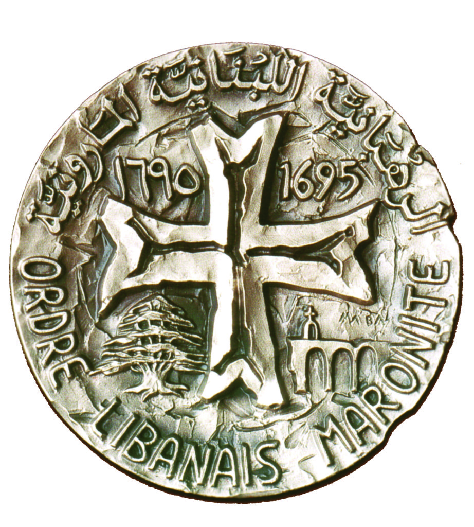 The Lebanese Maronite Order (LMO) - St Charbel’s Care Centre